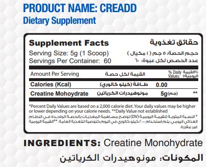Cre Add-60Serv.-300G.-Unflavored – Muscle Add