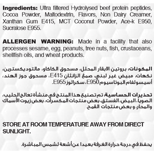 Hydro Beef Add 100% Hydrolyzed Beef Protein-30Serv.-1020Kg.-Chocolate ...