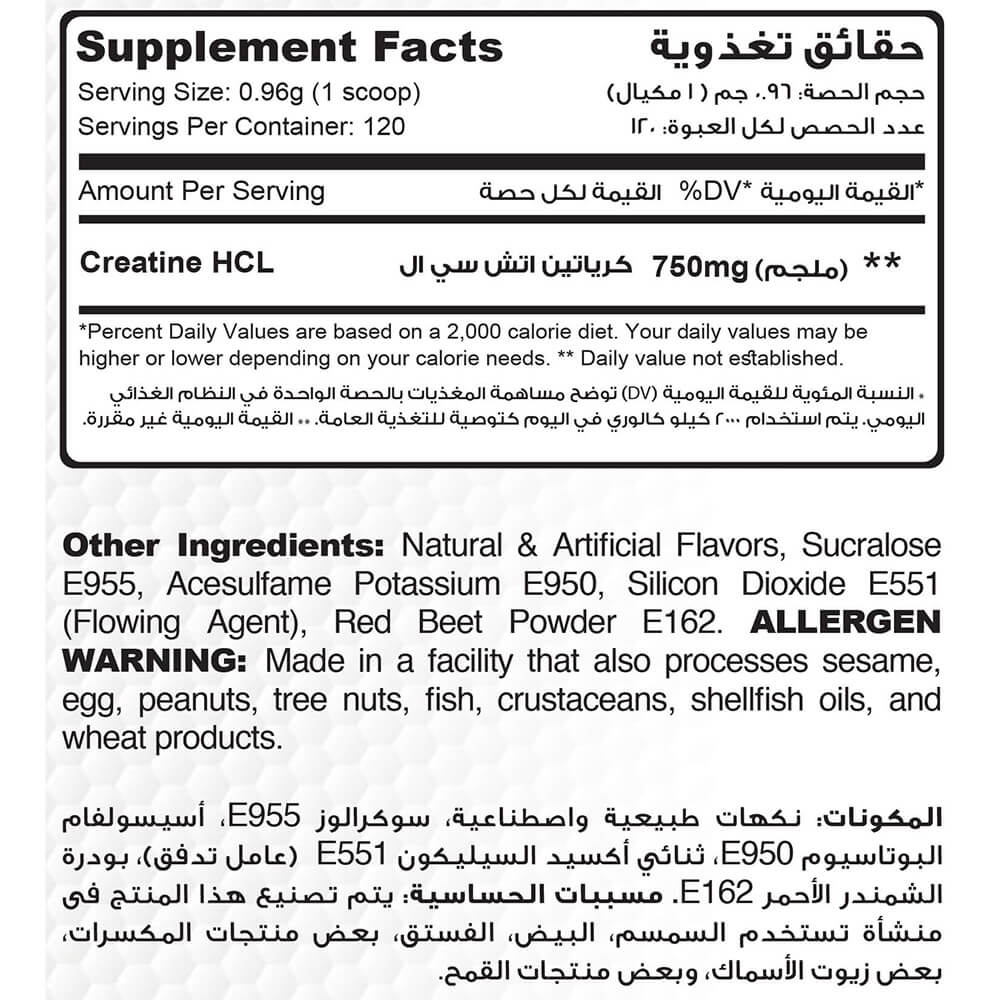 Creatine HCL-120Serv.-119.4G – MuscleAdd